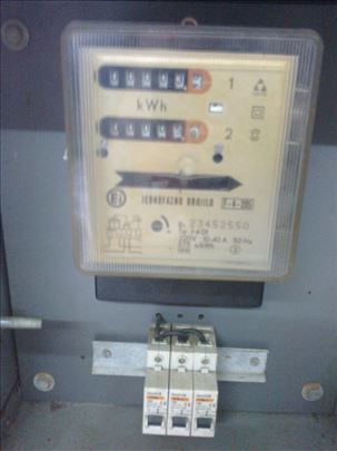Strujmer pokretni 220 v