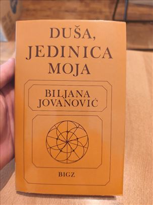 Duša, jedinica moja – Biljana Jovanović