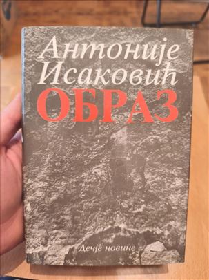 Obraz – Antonije Isaković