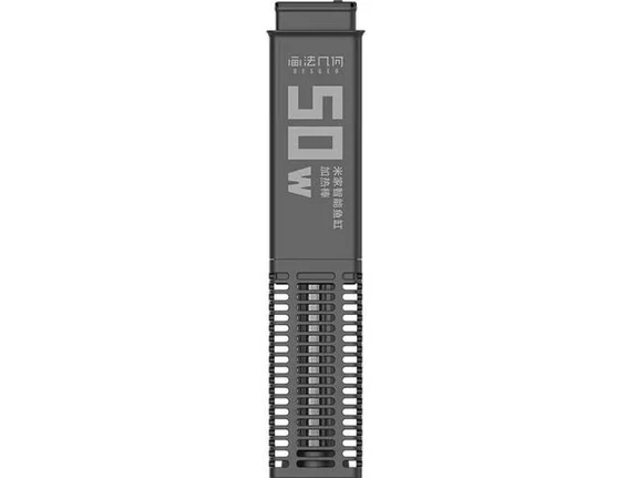 Xiaomi Grejač za akvarijum MYG200 50 W