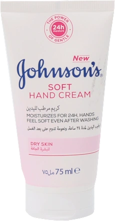 Johnson's
SOFT krema za ruke, 75 ml