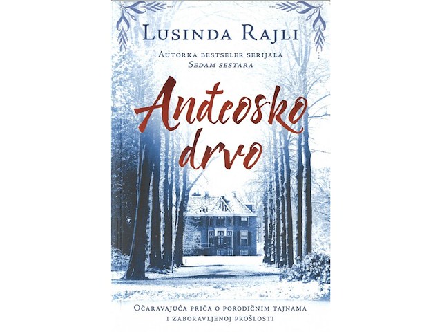 Lusinda Rajli - ANĐEOSKO DRVO