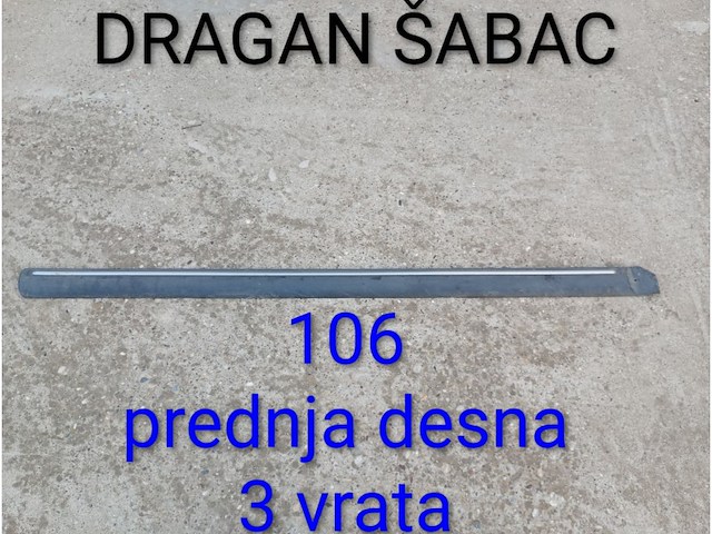 PEUGEOT 106 lajsna prednja desna 3 vrata