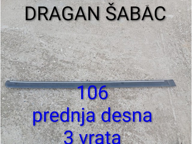 PEUGEOT 106 lajsna prednja desna 3 vrata