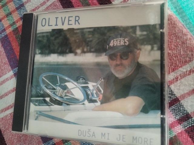 OLIVER DRAGOJEVIC - Duša mi je more
