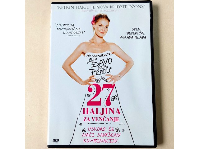 27 Dresses [27 Haljina Za Venčanje] DVD