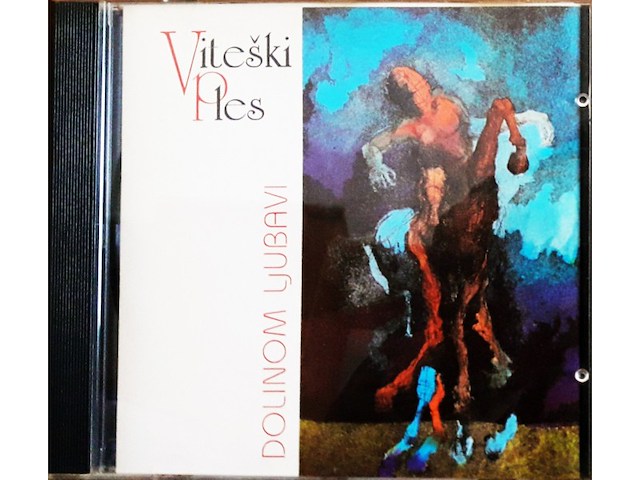 CD: VITEŠKI PLES (+ INSTRUKTORI) - DOLINOM LJUBAVI 1994