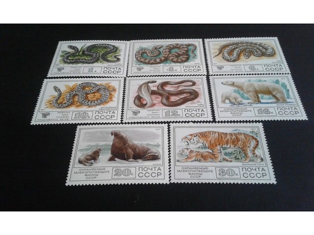 SSSR fauna serija iz 1977.god.