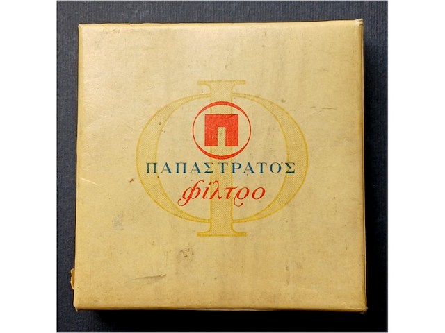 PAPASTRATOS prazna kutija cigareta