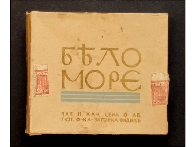 c.1930 `belo more` prazna kutija za cigarete