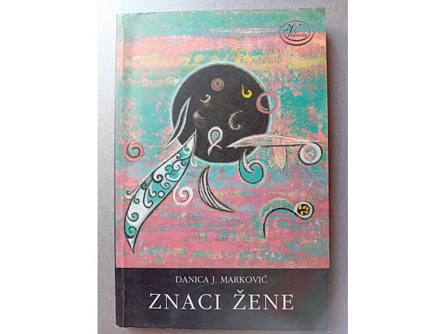 Danica J Marković Znaci žene