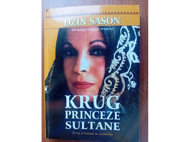 Džin Sason Krug princeze sultana