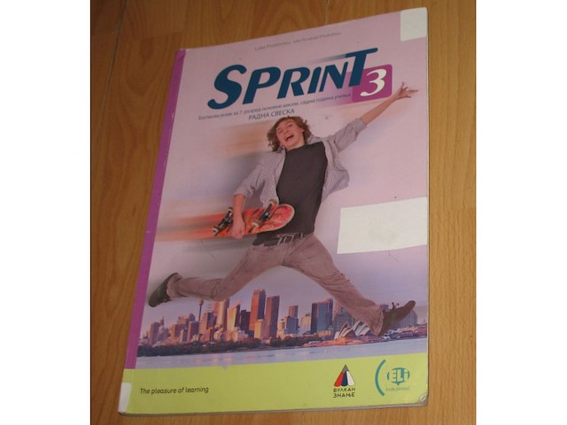 7. SPRINT 3 VULKAN RADNA SVESKA