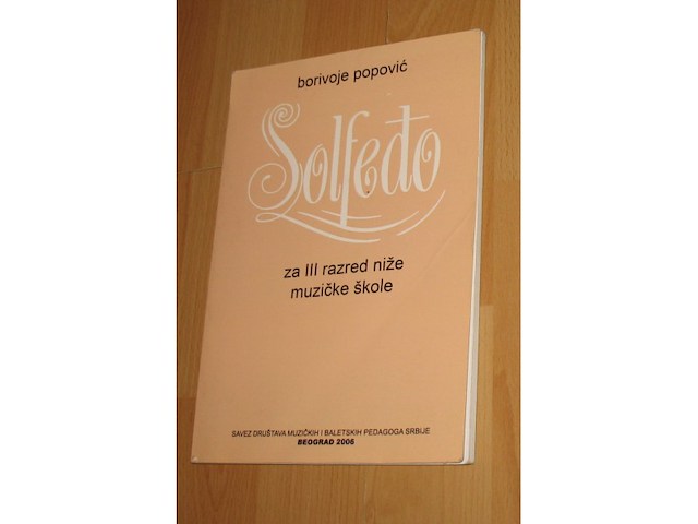 3. SOLFEDJO 3 POPOVIC