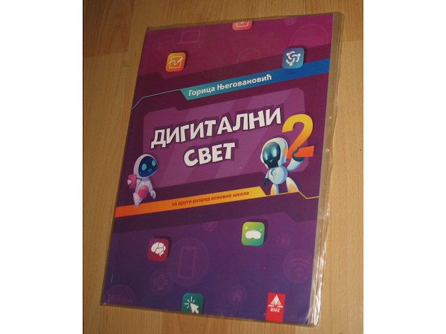 2. DIGITALNI SVET 2 BIGZ NOVO