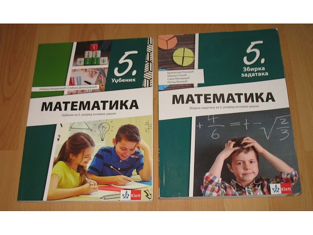 5. MATEMATIKA 5 KLET UDZBENIK + ZBIRKA + RESENJA