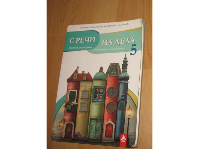 5. GRAMATIKA 5 BIGZ S RECI NA DELA