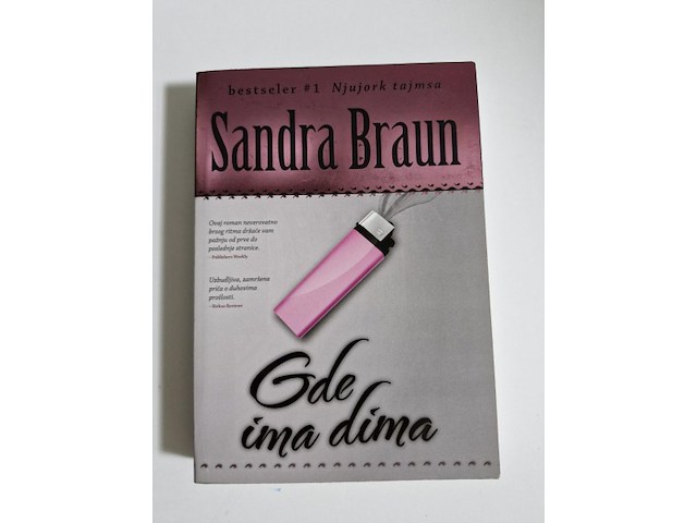Gde ima dima - Sandra Braun