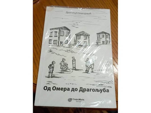 Od Omera do Dragoljuba