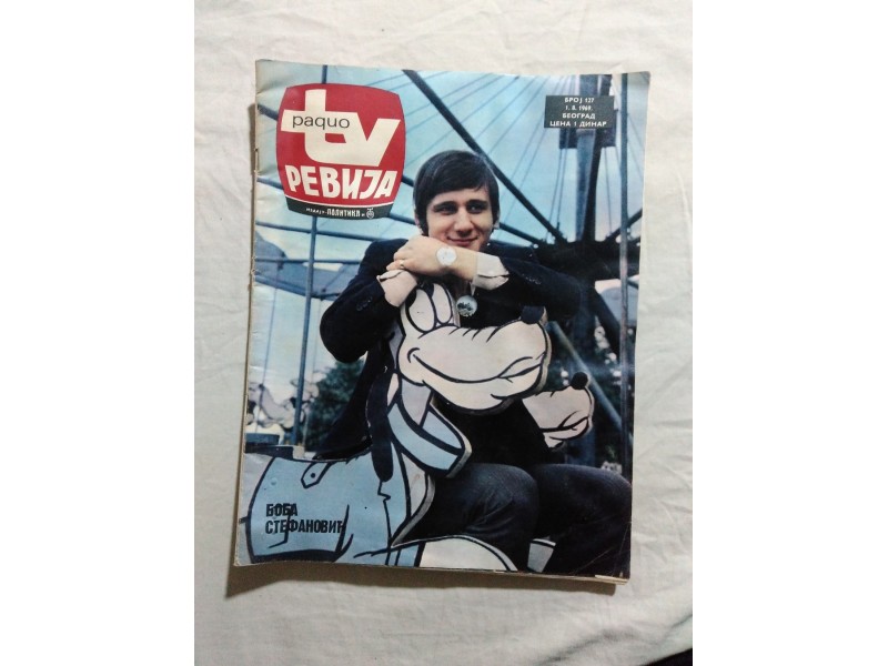 Radio TV Revija broj 127