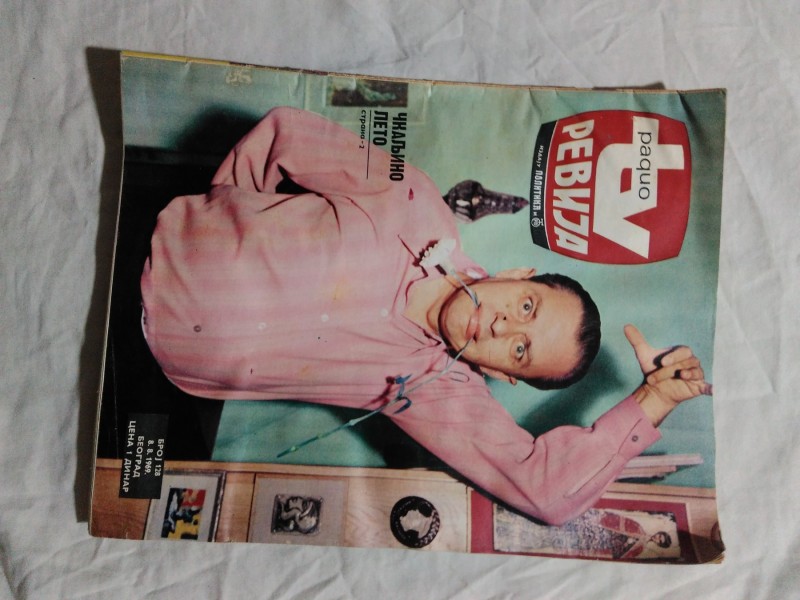 Radio TV Revija broj 128
