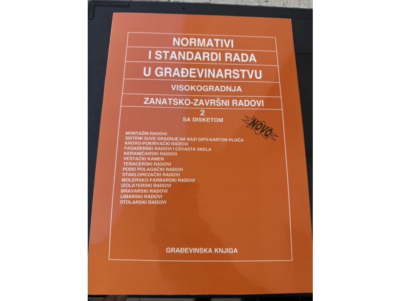 Normativi i standardi rada u građevinarstvu 1 i 2