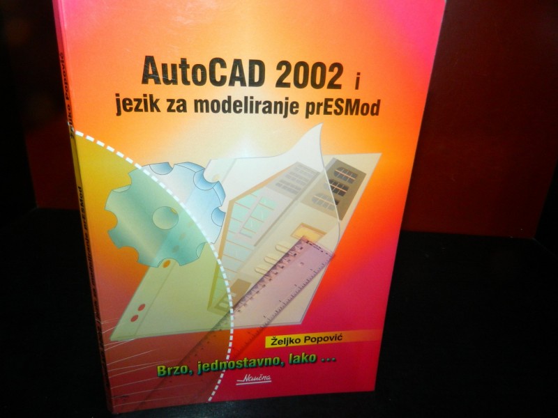 AudoCAD i jezik za modeliranje prESMod