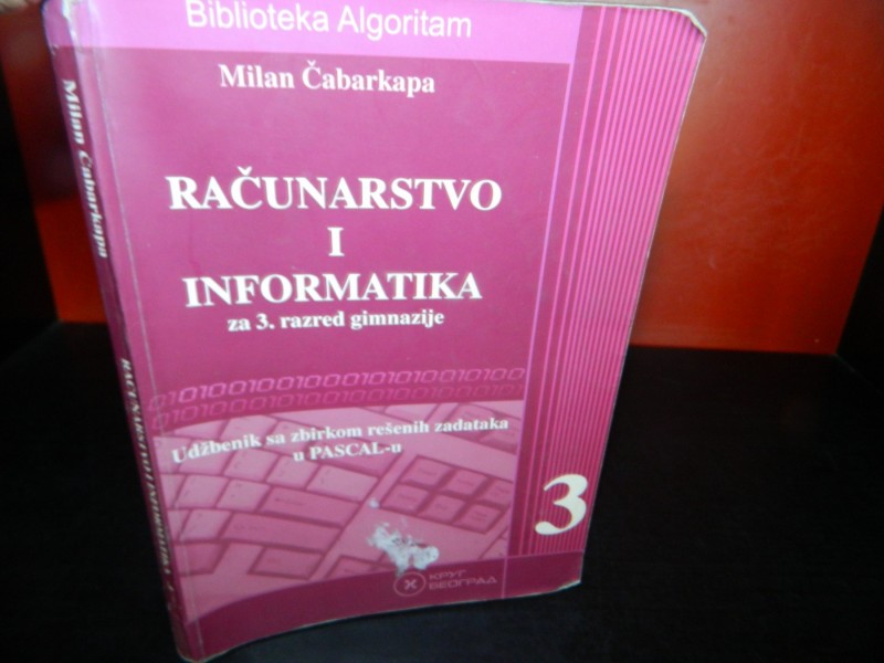 Računarstvo i informatika, Čabarkapa