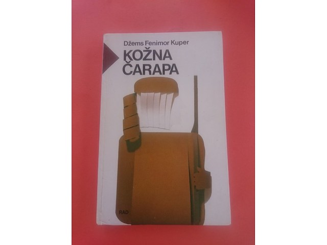 KOŽNA ČARAPA - DŽEMS FENIMOR KUPER