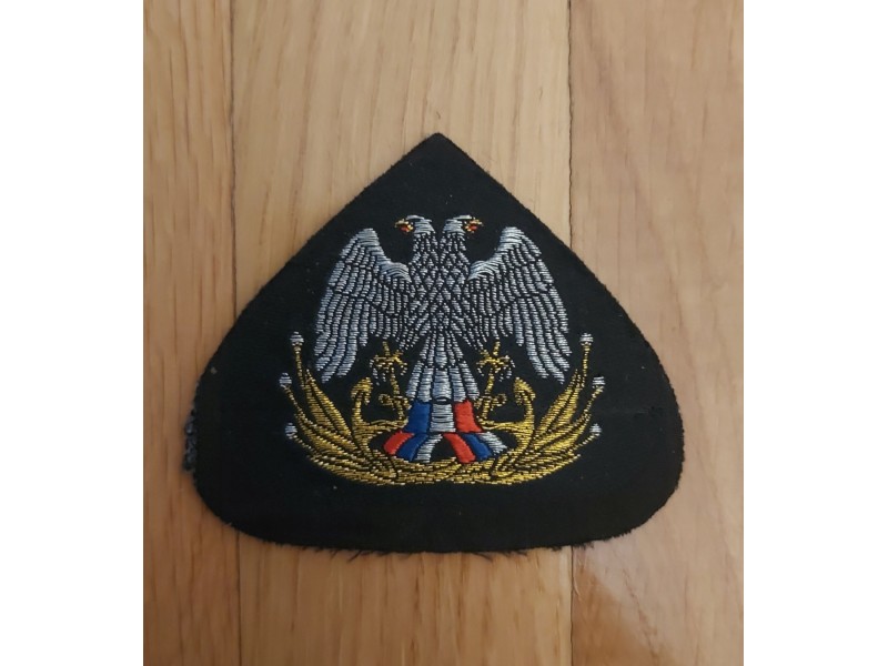 VJ JRM oficir za šapku