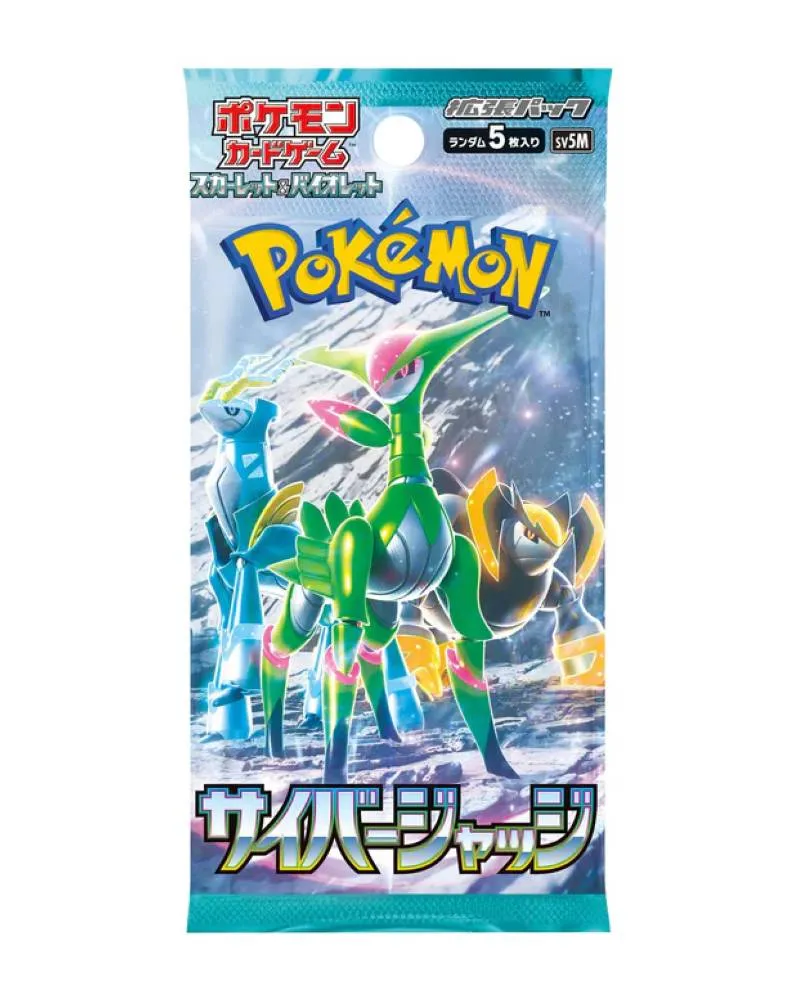 Društvena Igra - Pokemon - TCG Scarlet And Violet - Cyber Judge Booster Pack