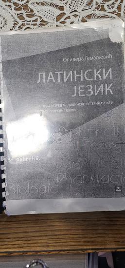 Latinski jezik