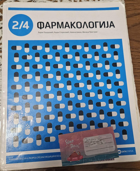Farmakologija