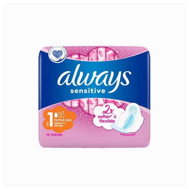 ALWAYS SENSITIVE ULTRA NORMAL PLUS ulošci, 10kom