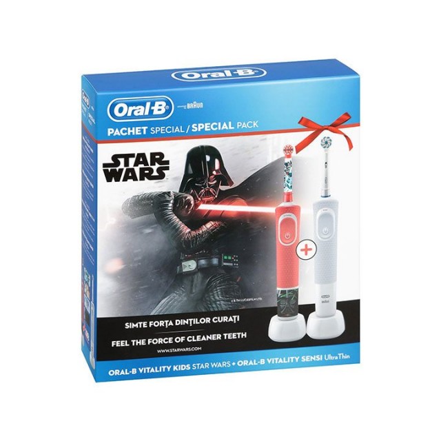 ORAL B set (D100 ADULTS električna četkica + D100 STAR WARS KIDS električna četkica)