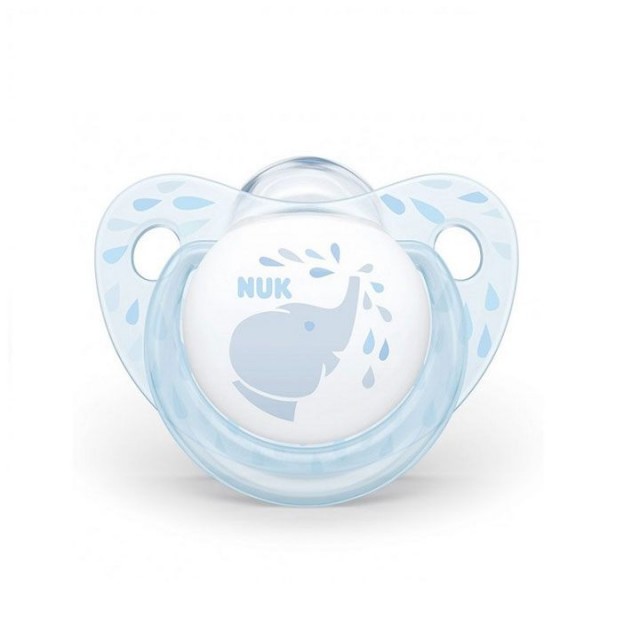 NUK BLUE silikonska varalica 0-6m, 1kom