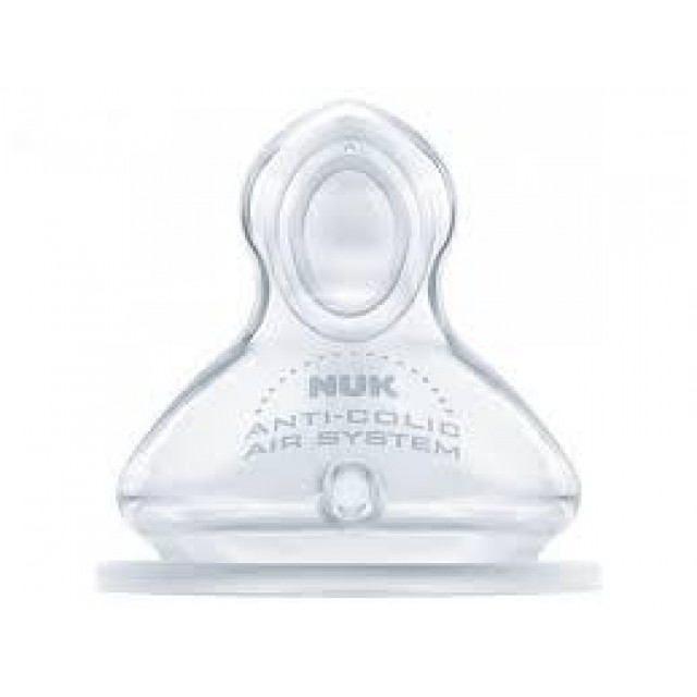 NUK CUCLA SILIKON FC S1 S M 709209