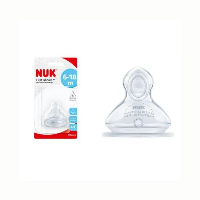 NUK FC silikonska cucla S, 6-18m, 1kom