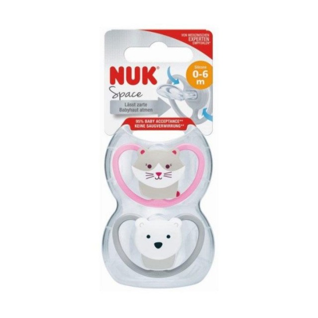 NUK SPACE BOX silikonska varalica 0-6m, 1kom
