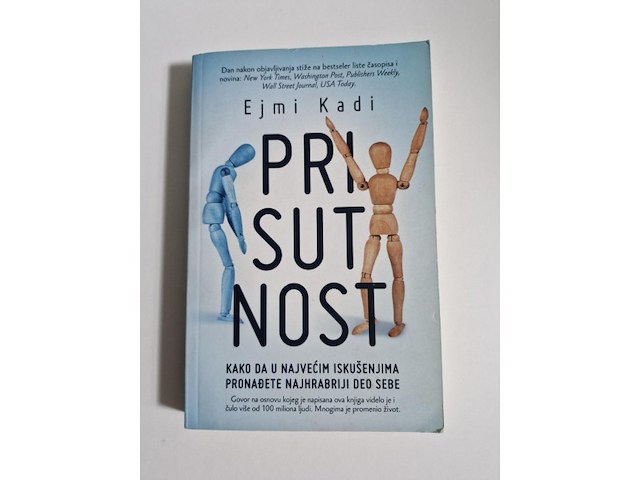 Prisutnost - Ejmi Kadi