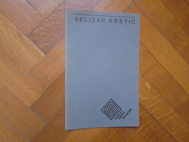 VELIZAR KRSTIĆ