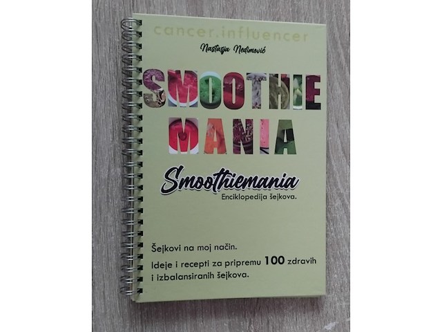 Smoothiemania