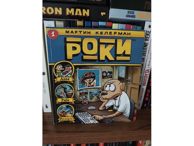 Roki 1