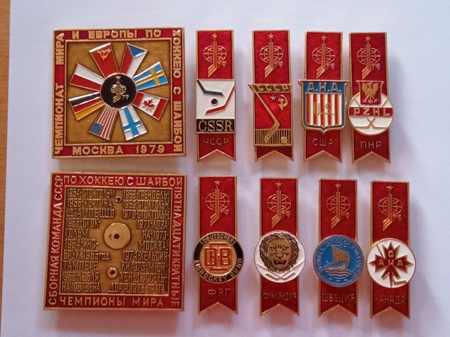 Hokej - Svetsko Prvenstvo - Moskva 1979.g - SSSR