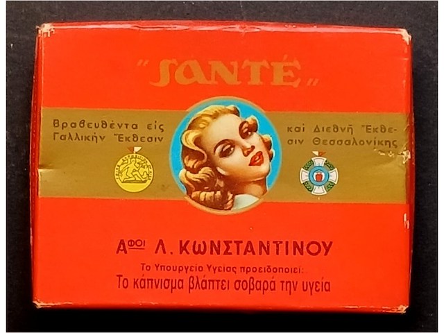 „Santé“ - prazna kutija cigareta