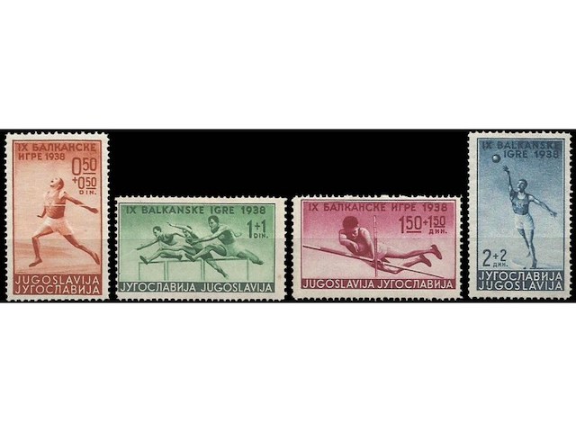 BALKANSKE IGRE 1938