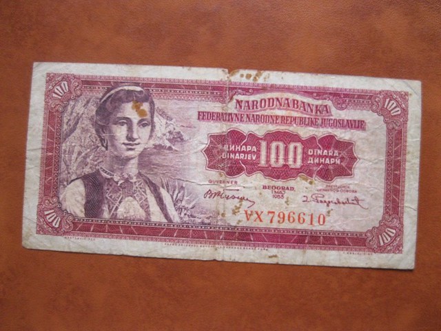 S 100 dinara 1955. FNRJ