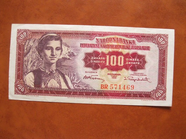 S 100 dinara 1955. FNRJ
