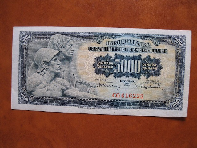 S 5000 dinara 1955. FNRJ, -2-