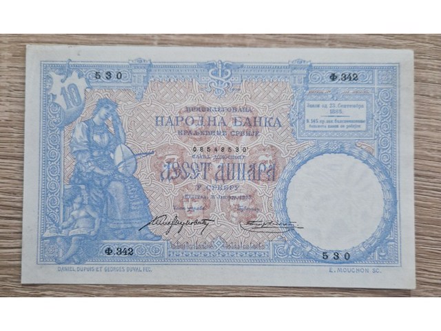 10 dinara 1893 u srebru